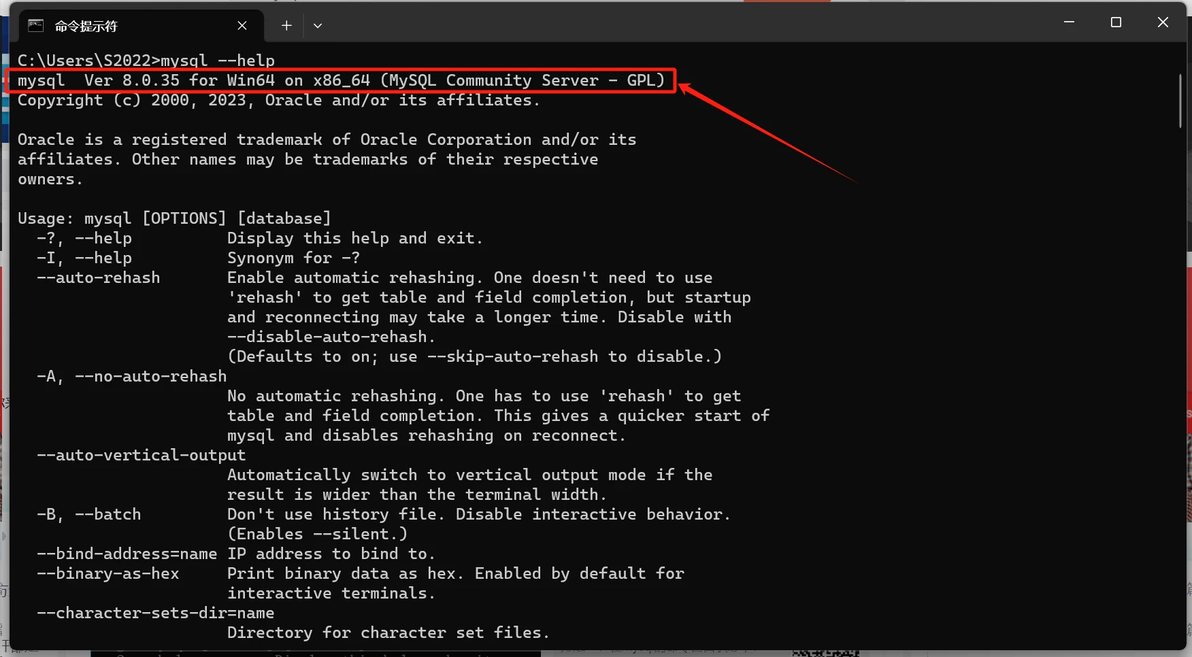 UE5--使用插件连接并操作MySQL数据库(一) - 哔哩哔哩