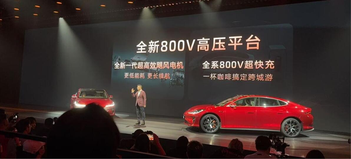 标配四轮转向，预售价21.99万起，智己全新L6开启预售 - 哔哩哔哩