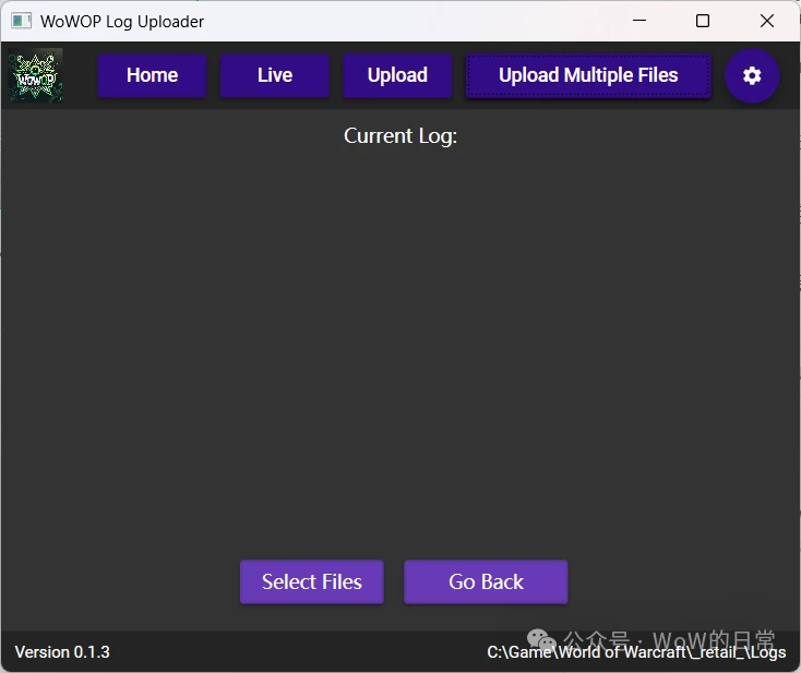 讲清楚魔兽世界战绩显示类插件WCL(Archon)和WoWOP.io的事儿 - 哔哩哔哩