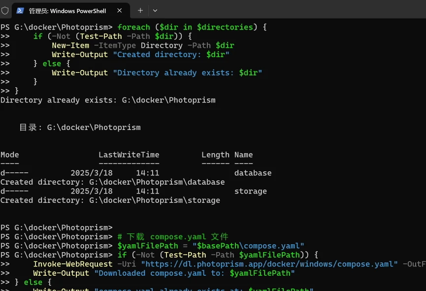 win11的docker desk一键安装私有相册 PhotoPrism - 哔哩哔哩
