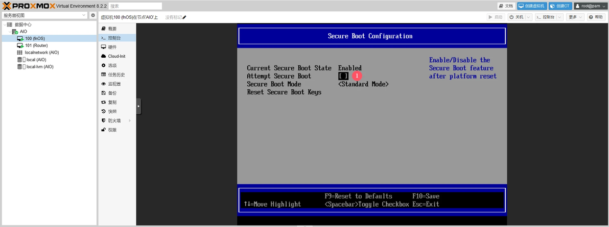【第三章】《AIO-NAS篇》fnOS安装及配置 - 哔哩哔哩