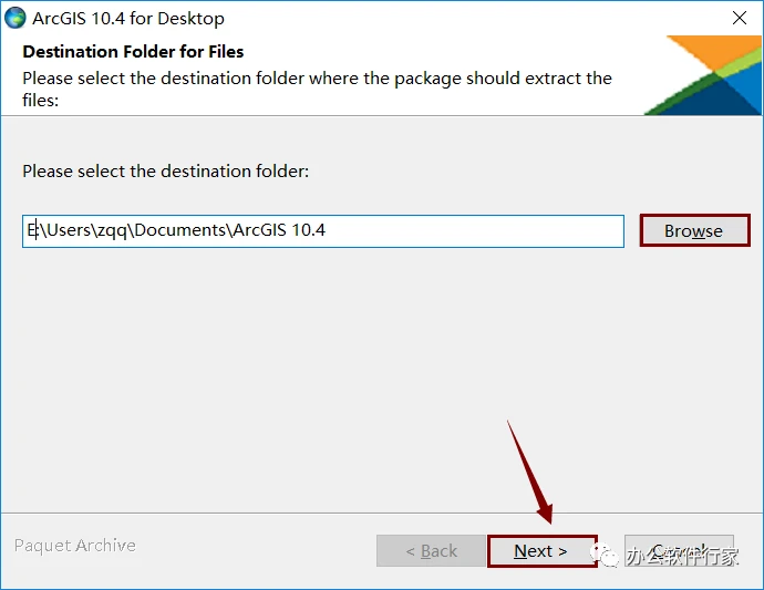 ArcGIS10.4安装包下载及安装教程 - 哔哩哔哩