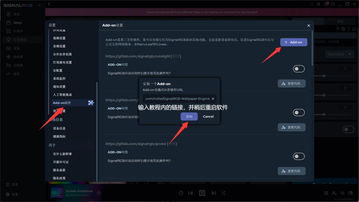 新版SignalRGB全方位图文教程：从入门到高阶的灯光控制指南 - 哔哩哔哩