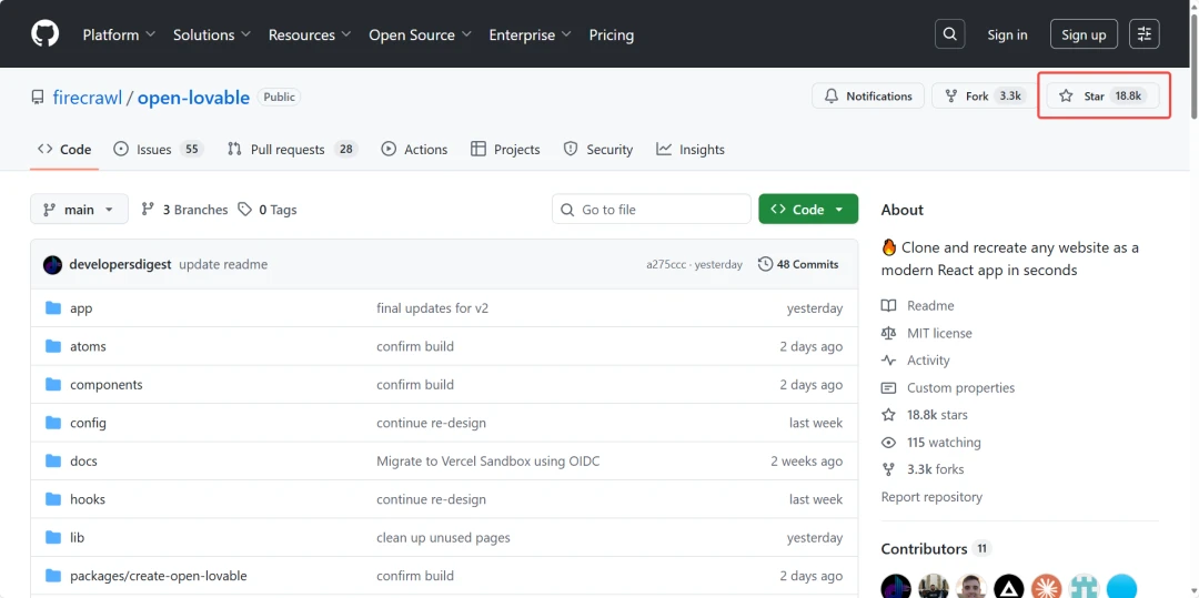 狂揽18.8Kstar！Open Lovable ：快速克隆任何网站并重建为React应用！ - 哔哩哔哩