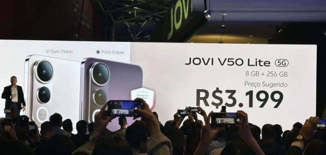 脉速跨境丨连连国际与银联国际官宣合作;vivo子品牌JOVI正式登陆巴西 - 哔哩哔哩
