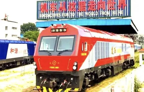 【科普】前途光明（下）—中国铁路｜中车大连机车车辆有限公司｜FXN3C型内燃机车 - 哔哩哔哩