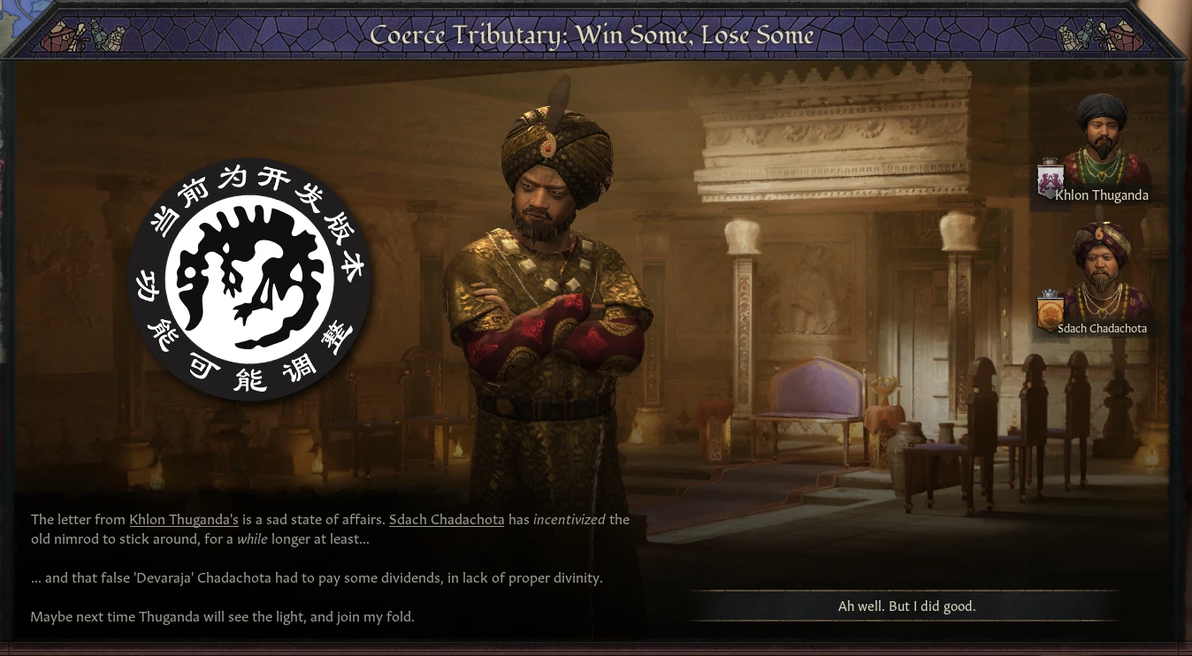 CK3开发日志 #176 – 东南亚 - 哔哩哔哩