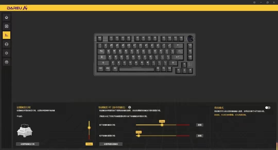 达尔优EK75RT测评：当一个男人开始用磁轴，说明他是真想上分了！ - 哔哩哔哩