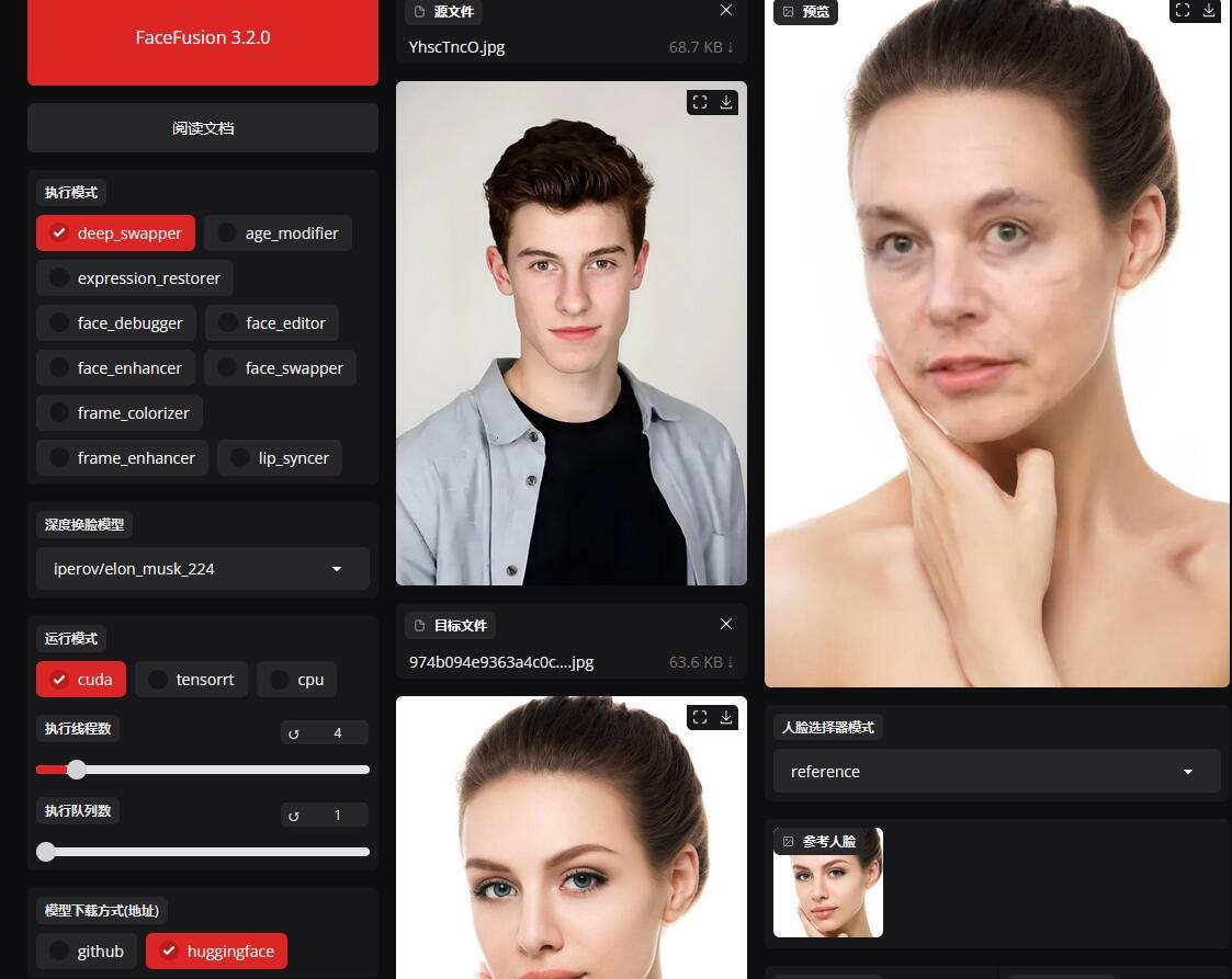 AI图像和视频换脸大师Facefusion详解教程（1） - 哔哩哔哩