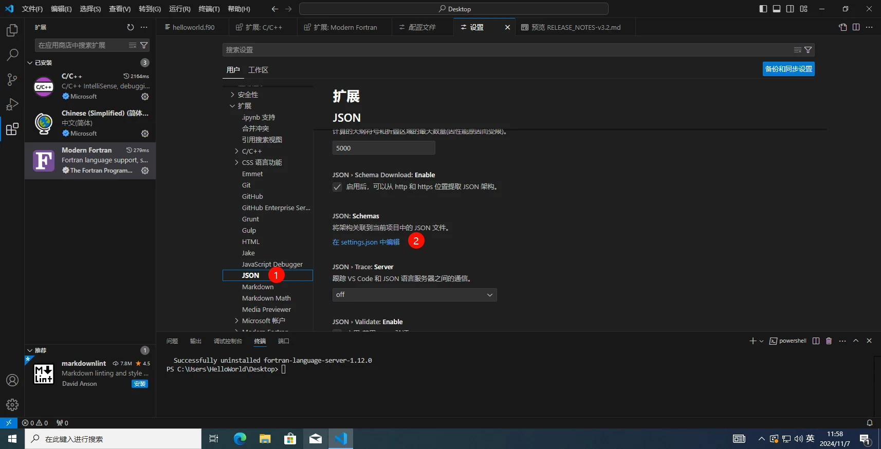 Fortran安装（VScode+Fortran+Python） - 哔哩哔哩
