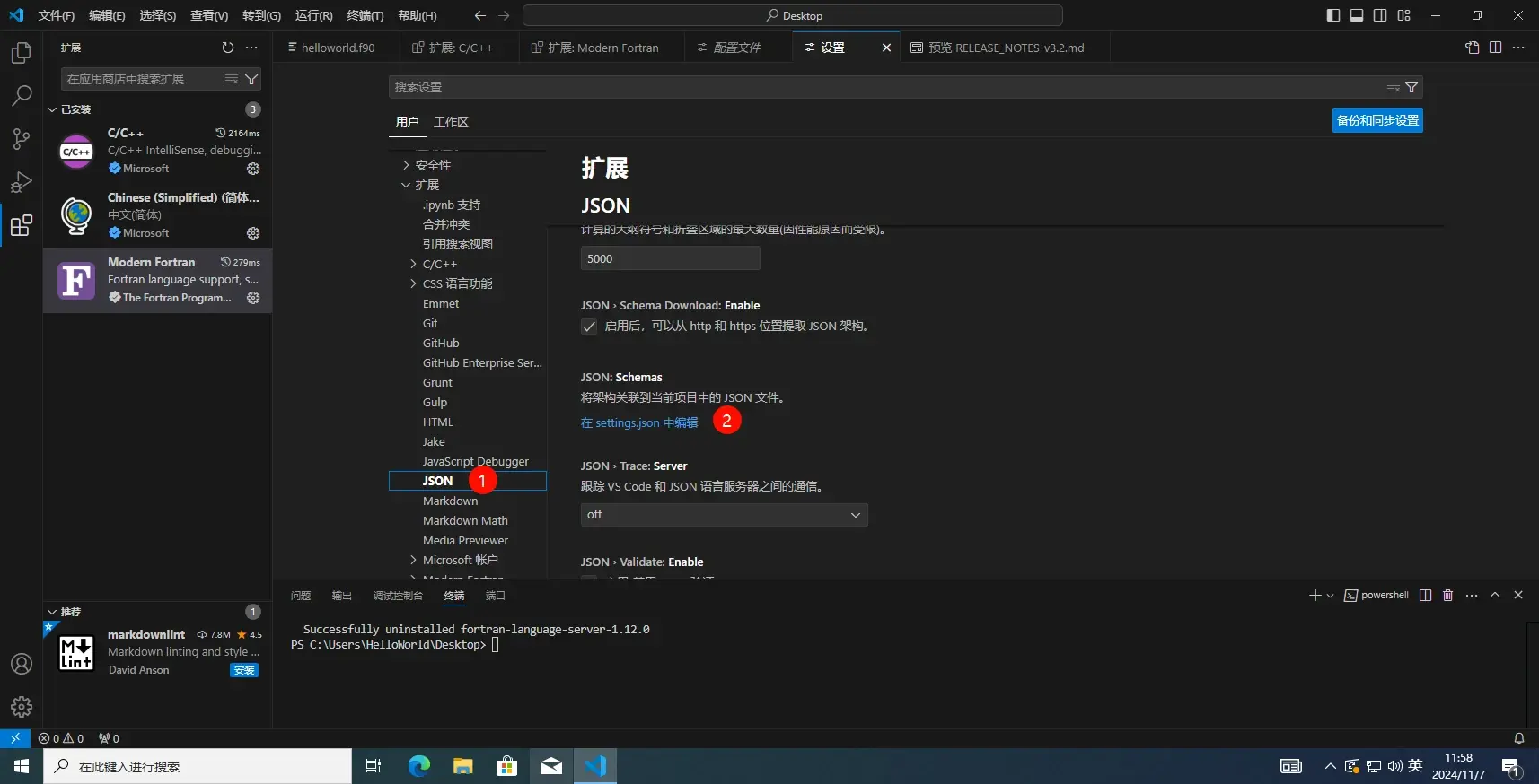 Fortran安装（VScode+Fortran+Python） - 哔哩哔哩