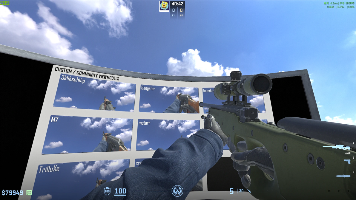 CS2：预瞄地图、键位绑定（后坐力、cfg跳投等）、持枪视角、社区服、国服启动 - 哔哩哔哩