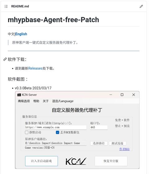 剧毒的KCN的动态 - 哔哩哔哩
