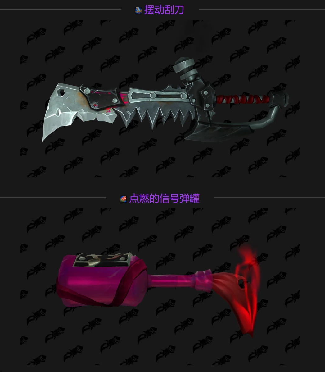 【7.1】是的没错，这就是本周11.2PTR当中的幻神！天赋为什么要搞的这么复杂？ - 哔哩哔哩