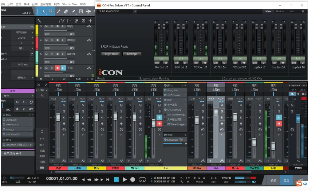 Studio One好用吗？哪个版本最好用呢？ - 哔哩哔哩