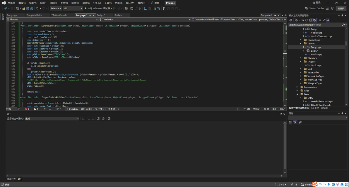 【FinalAlert2特级教程】外部变量入门 - 哔哩哔哩