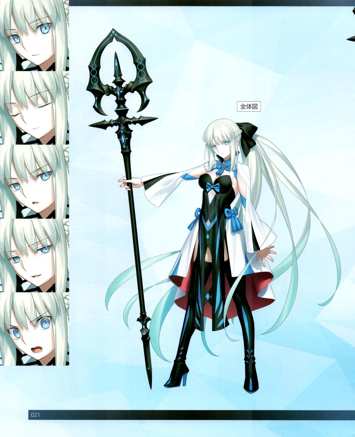 『专栏』fgo设定集Fate/Grand Order Material XIII (1) - 哔哩哔哩