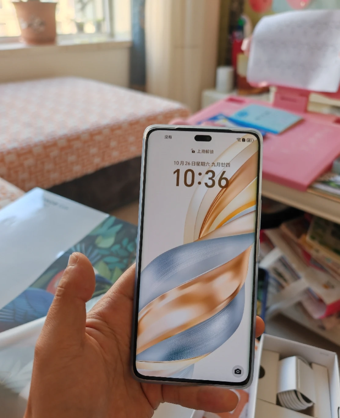 荣耀X60 Pro（荣耀x60pro）怎么样？体验6天优缺点测评 - 哔哩哔哩