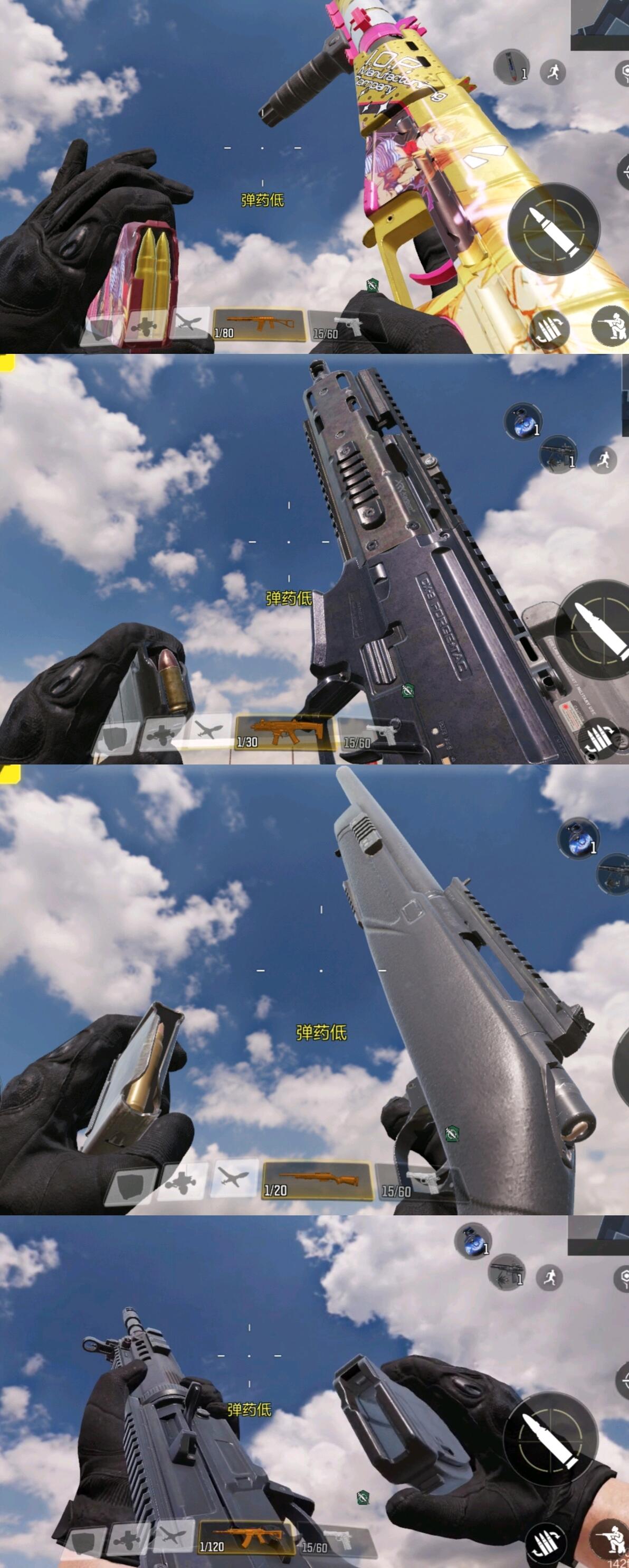 新枪Type19（QBZ191），你们真的了解吗？ - 哔哩哔哩