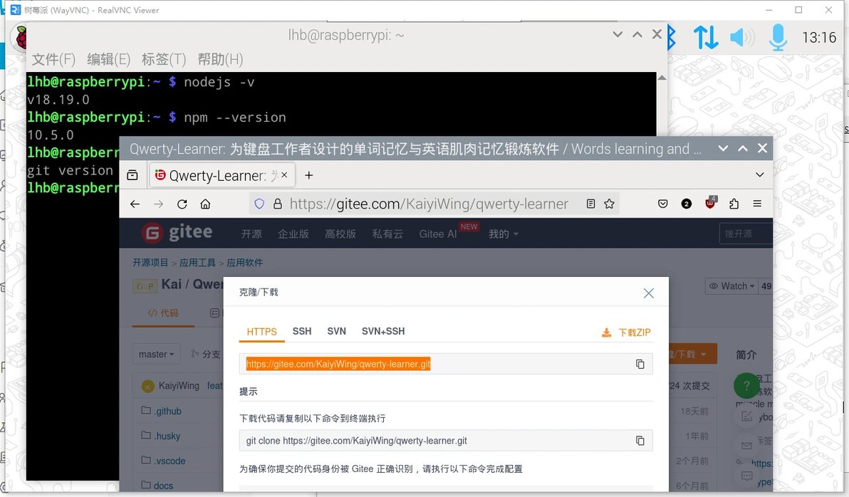 Docker部署QwertyLearner教程 - 哔哩哔哩