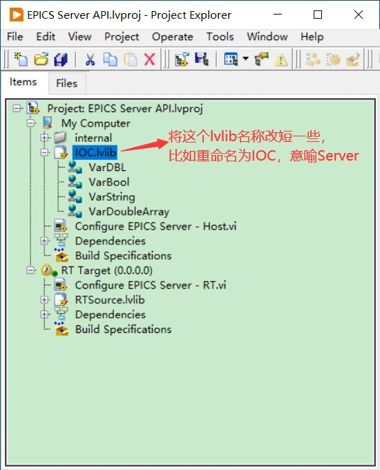 EPICS实战(上位机篇)：基于LV ZYNQ实现的EPICS通信系统(大物理) - 哔哩哔哩