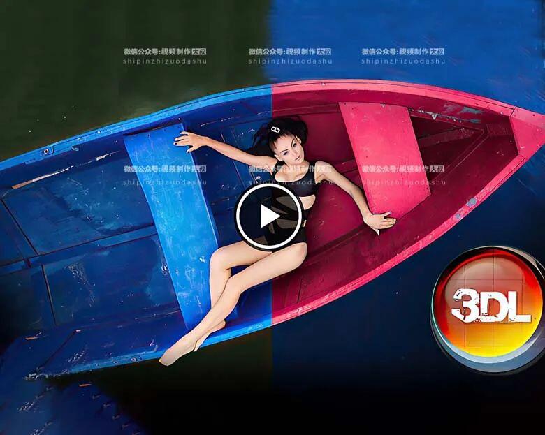 最近突然火起来的3dlut调色神器很厉害吗！看这里！ - 哔哩哔哩