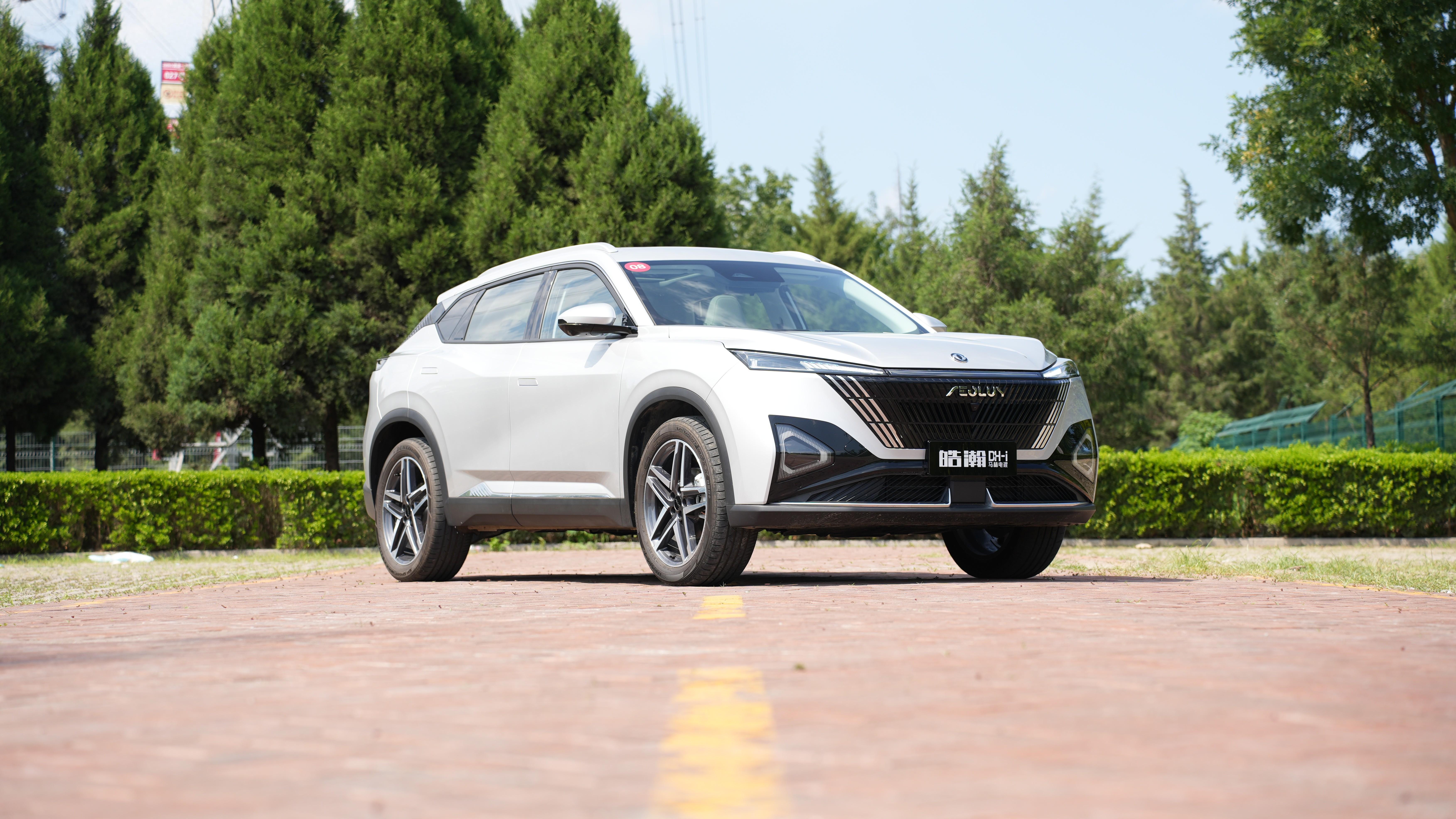 体验东风风神皓瀚DH-i，更省油的家用SUV？ - 哔哩哔哩