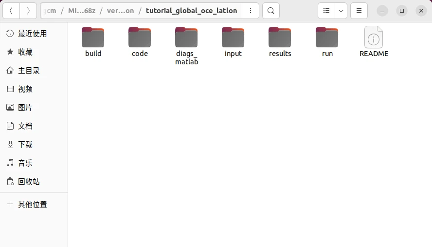 在虚拟机中运行WRF/MITgcm理想实验-宝宝式教程（这次是正业） - 哔哩哔哩