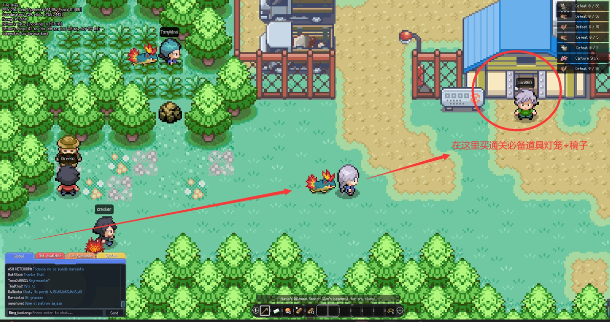 PokeForce暑期测试主线攻略(包含限定时装获取) - 哔哩哔哩