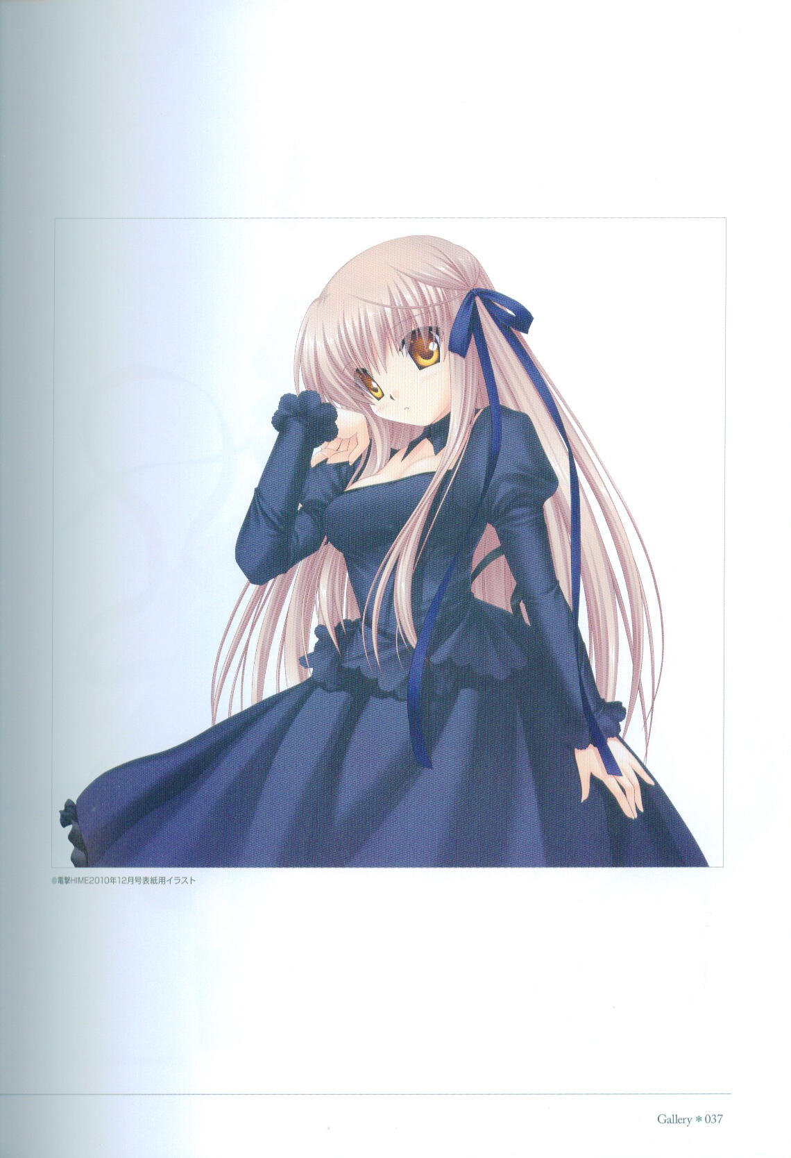 《Rewrite》官方公式书与设定集 - 哔哩哔哩