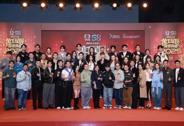 硬撼TVB颁奖礼？ViuTV同日举行《全民造星6》决赛，地点也在澳门 - 哔哩哔哩