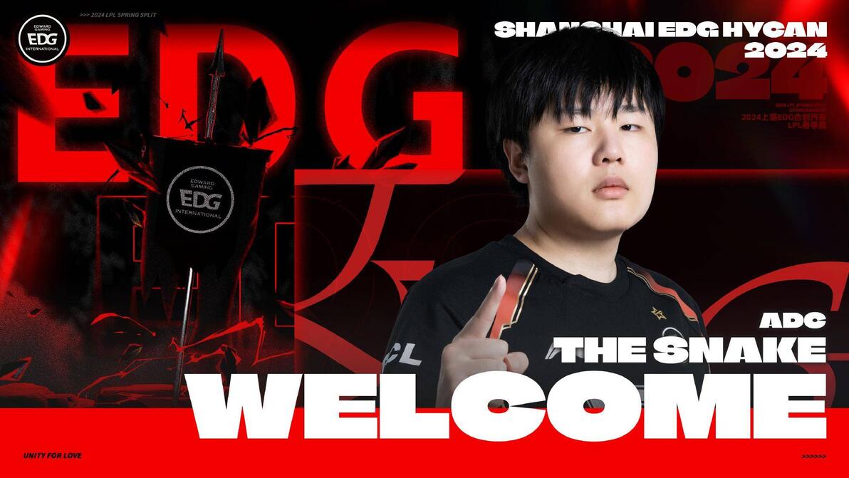 从全球第一到LPL联赛倒数第二！EDG凌晨2点半紧急更换ADC - 哔哩哔哩
