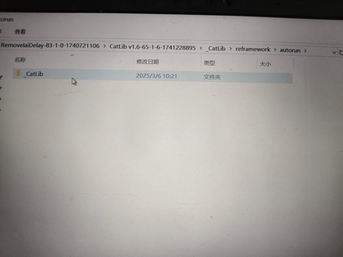 太刀侠福音，荒野太刀居合延迟mod安装教学！ - 哔哩哔哩