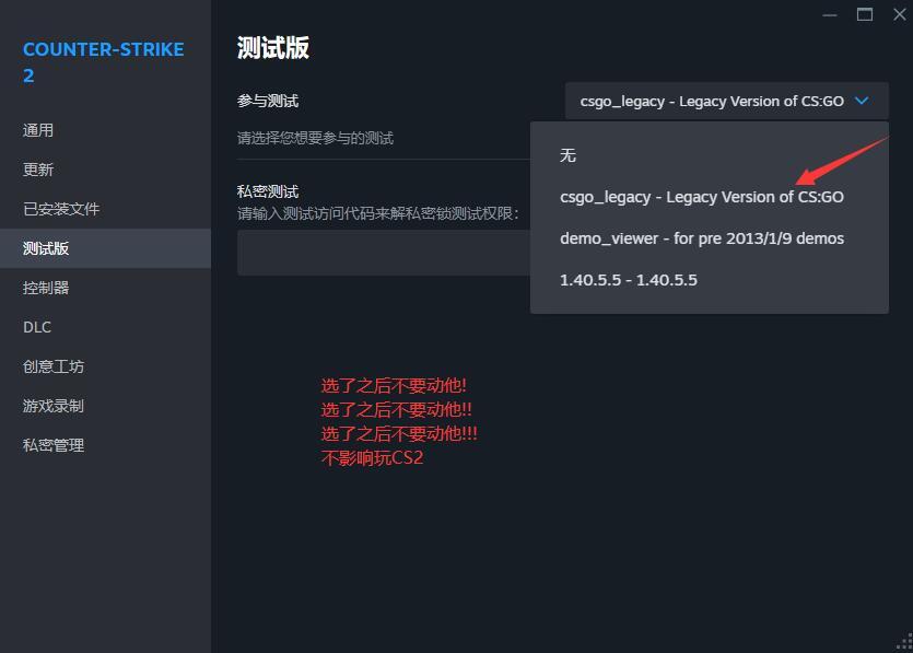 GOKZ相关指南(2024) - 哔哩哔哩