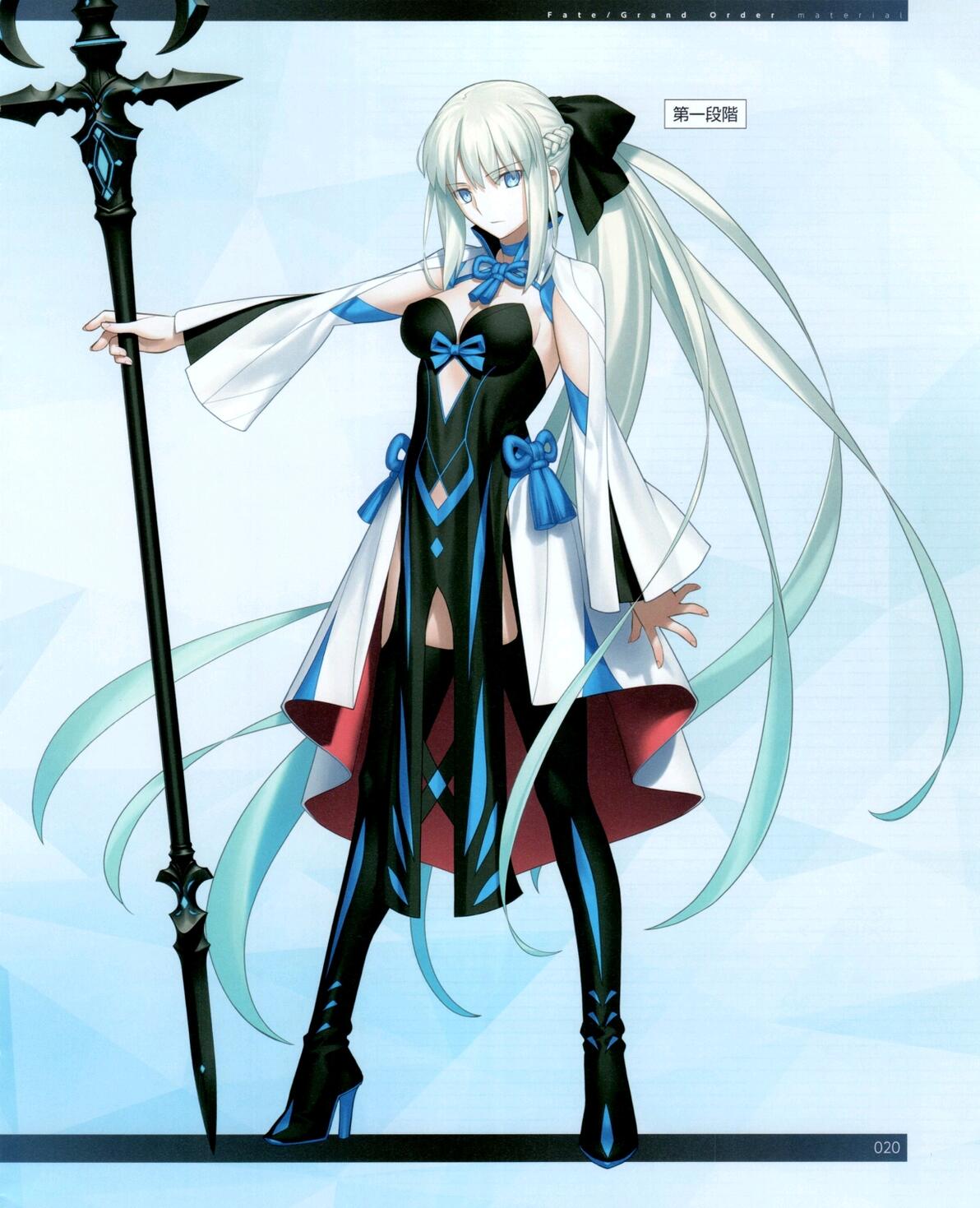 『专栏』fgo设定集Fate/Grand Order Material XIII (1) - 哔哩哔哩