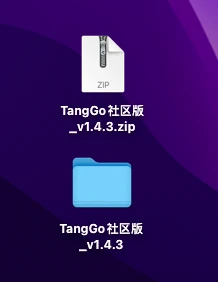TangGo使用教程 | TangGo更新和安装 - 哔哩哔哩