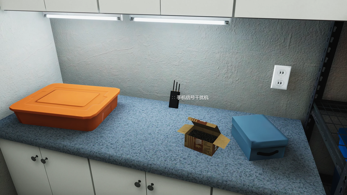 House Party全流程攻略（part1.KATHERINE） - 哔哩哔哩