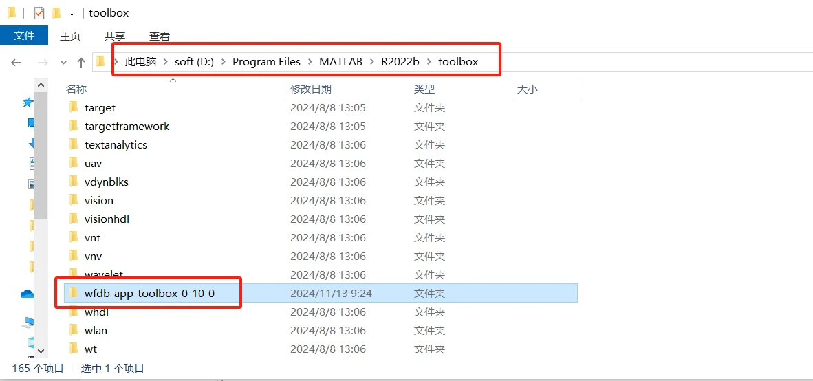「ECG信号处理-第三课——WFDB工具包与MIT-BIH数据库读取」 - 哔哩哔哩