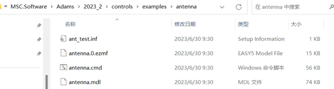 设计仿真 | Adams导入Matlab生成的FMU - 哔哩哔哩