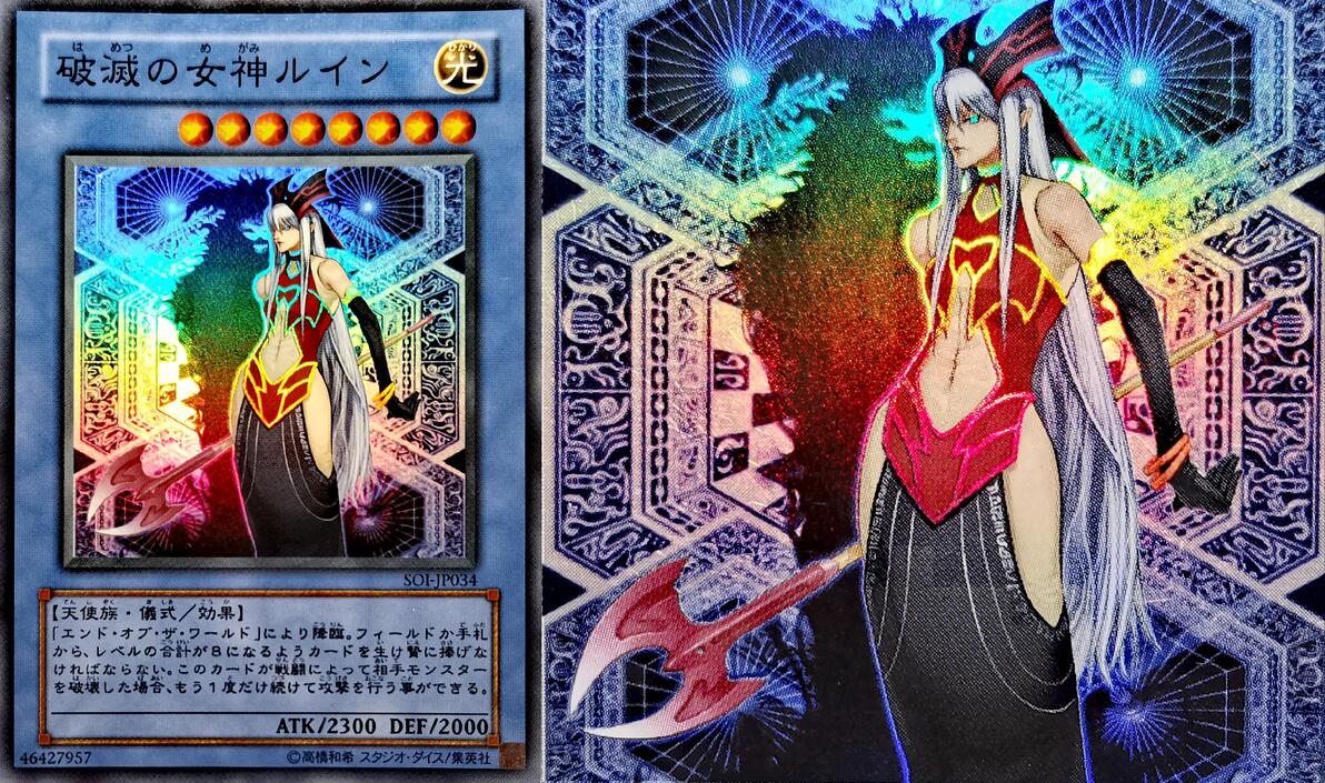 游戏王妹卡推荐（实拍）上篇 - 哔哩哔哩