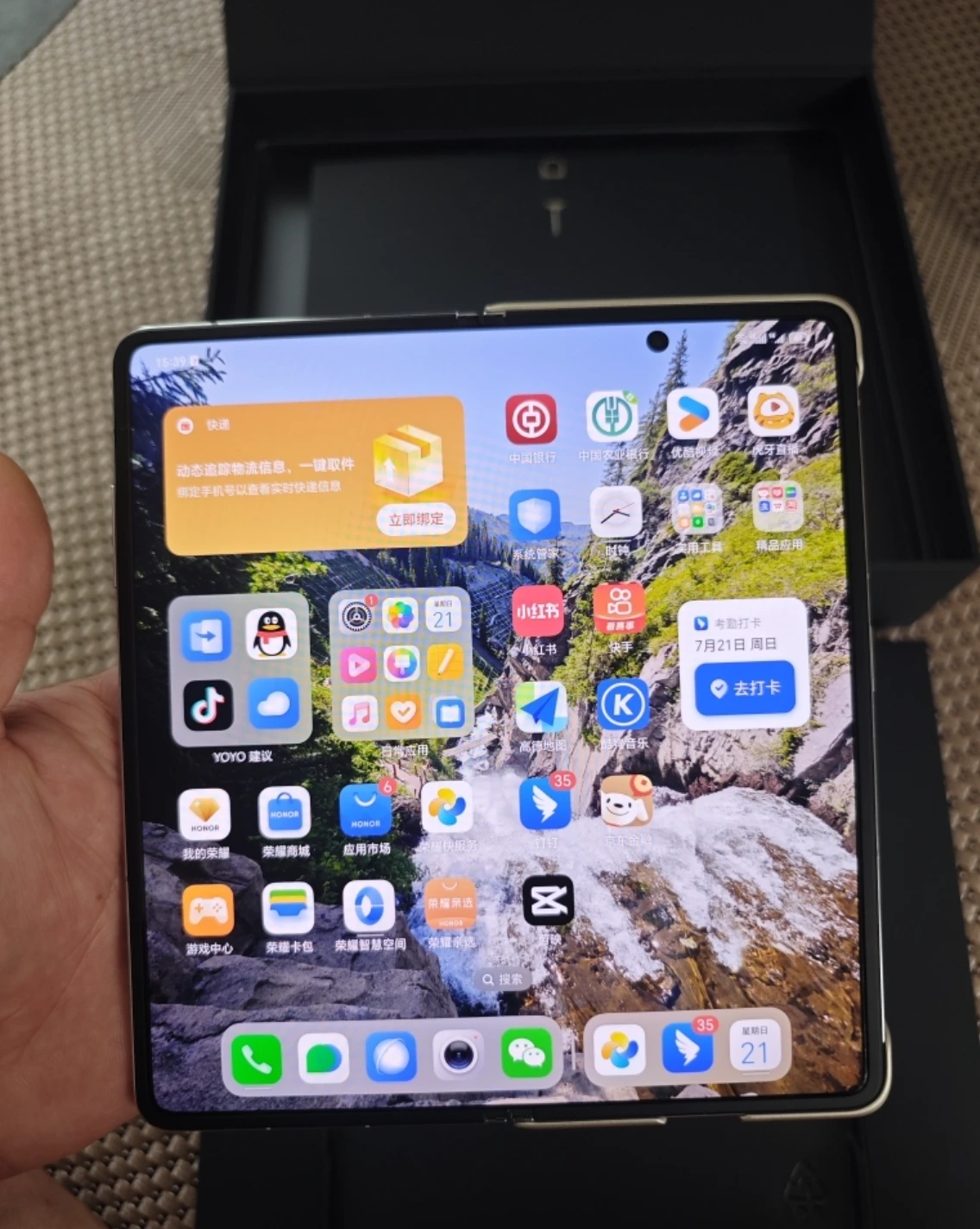 荣耀Magic Vs3（荣耀magicvs3）怎么样？体验三天优缺点测评 - 哔哩哔哩