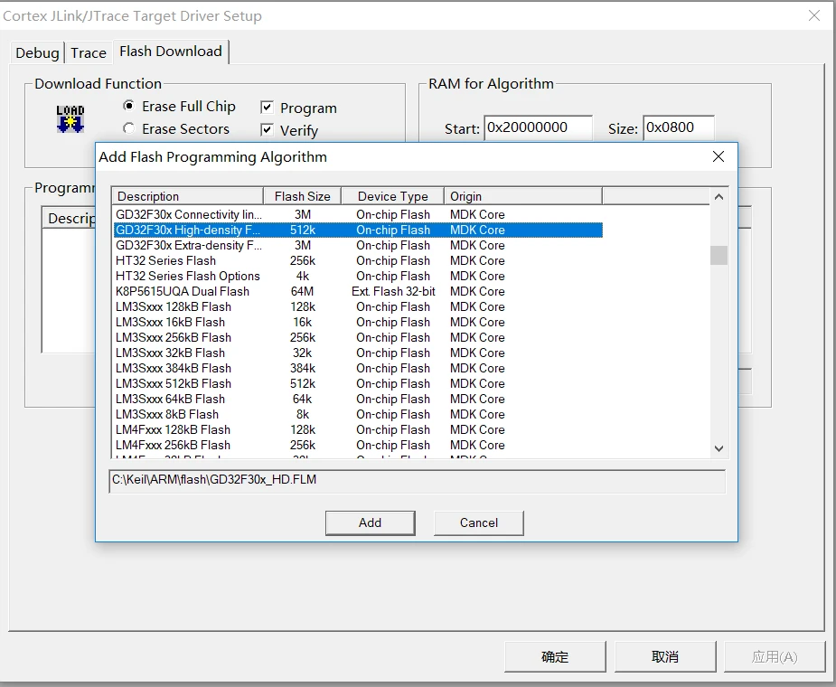 【GD32 MCU 移植】9、从STM32F10x系列移植到 GD32F30x - 哔哩哔哩