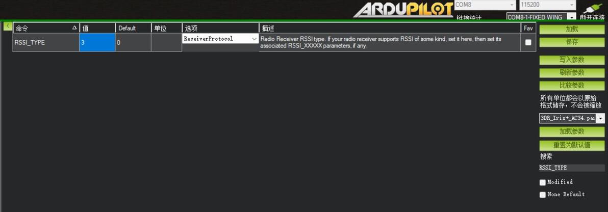 【飘飘作品】飞蛋AET H743飞控使用ArduPilot固件固定翼调参保姆教程 - 哔哩哔哩