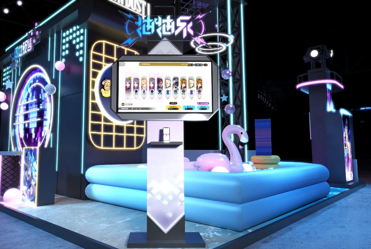 《棕色尘埃2》BW2025主要活动公开！ - 哔哩哔哩