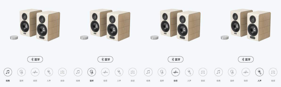 轻奢典雅，88W高保真持续输出：漫步者S880 MKII使用评测 - 哔哩哔哩