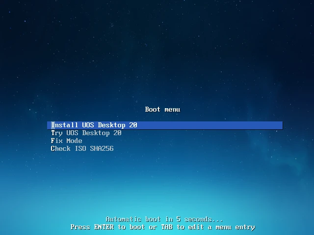 在VMware中安装统信UOS桌面专业版 - 哔哩哔哩