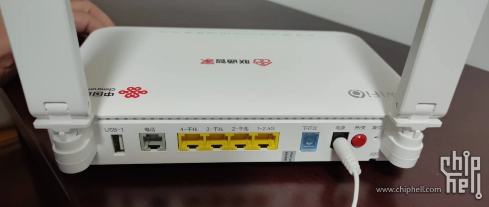 万兆光猫的首选？给大家讲解一下中兴的7615家族【MizuiroBOX】 - 哔哩哔哩