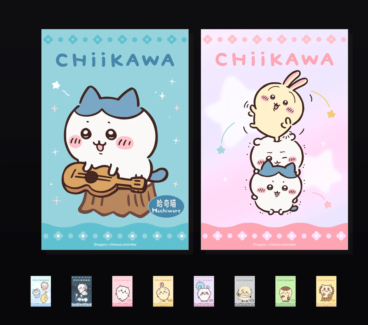 《CHIIKAWA来了》表情包&高清壁纸，支持导入微信和QQ作为表情包 - 哔哩哔哩