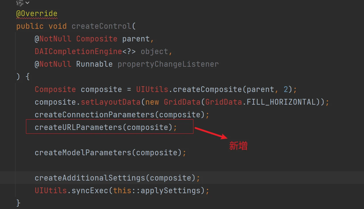 全网首创，dbeaver AI 插件功能实现自定义适配AI大模型 - 哔哩哔哩