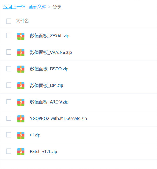赤子奈落的动态 - 哔哩哔哩